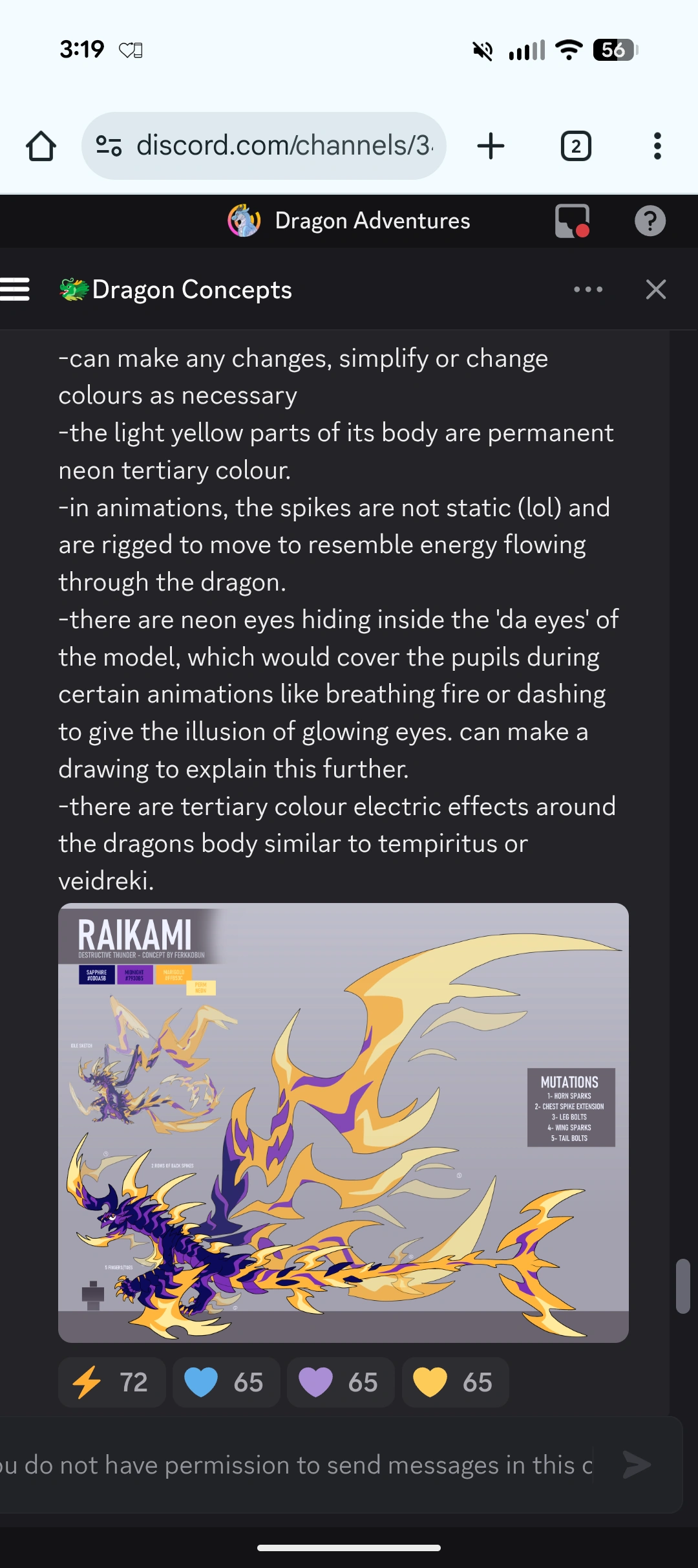 Very suspicious | Fandom