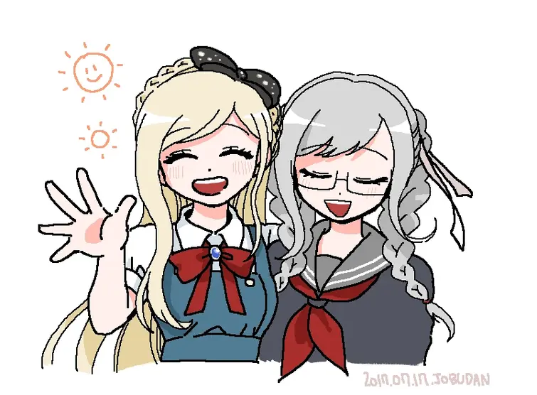 Discuss Everything About Shipping Wiki | Fandom