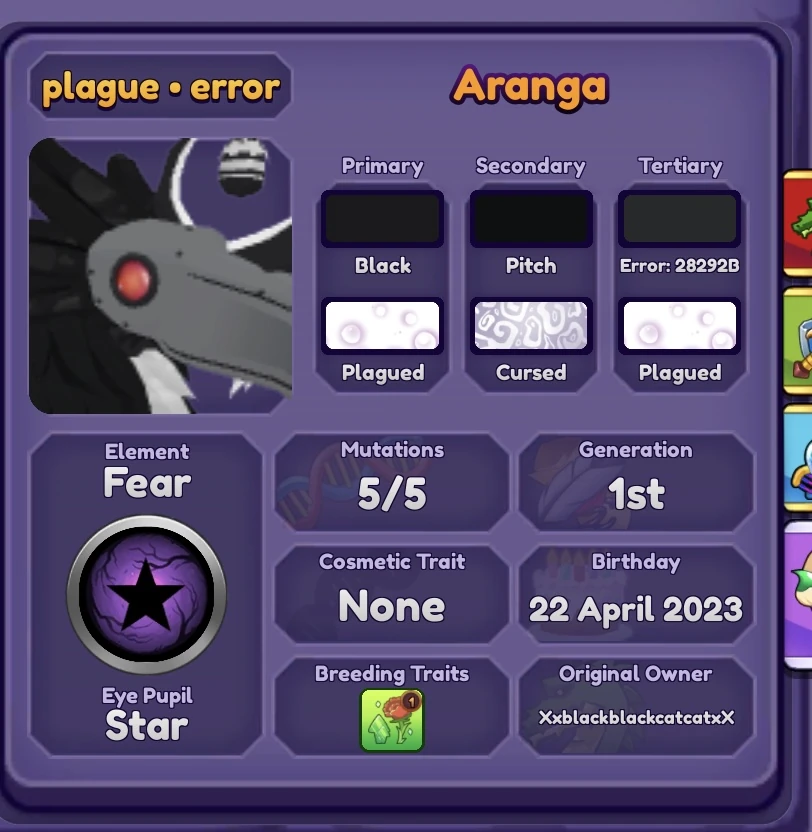 LF 2/3 errors or pure errors! | Fandom