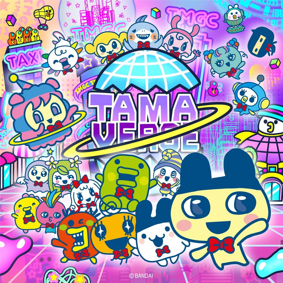 Happy Tamagotchi Uni Launch Day! | Fandom