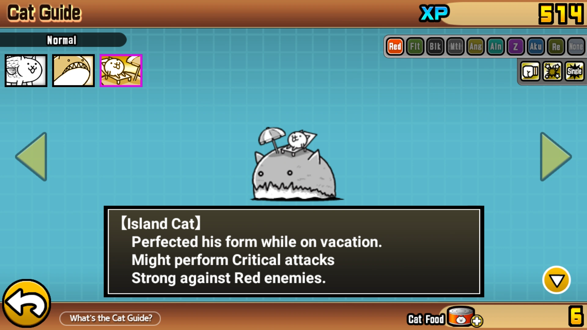 Yes!!! first true form | Fandom