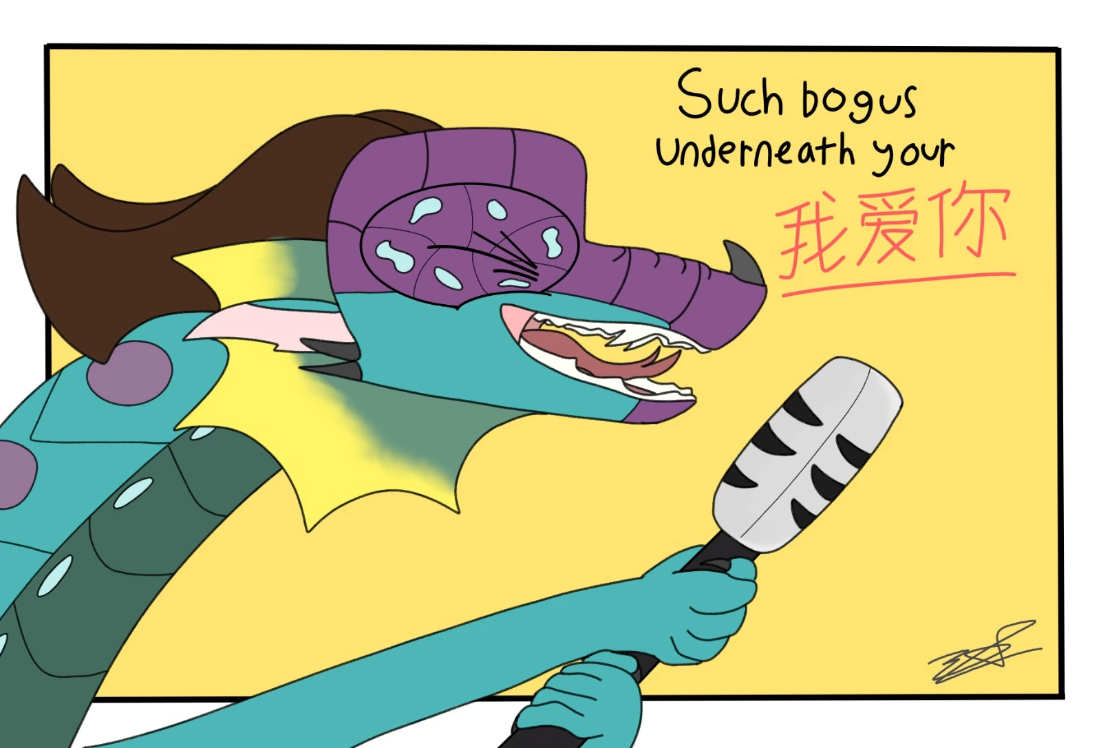 Such bogus underneath your wǒ ài nǐ /lyr | Fandom