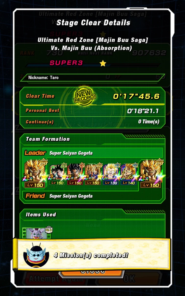 Discuss Everything About Dragon Ball Z Dokkan Battle Wiki | Fandom