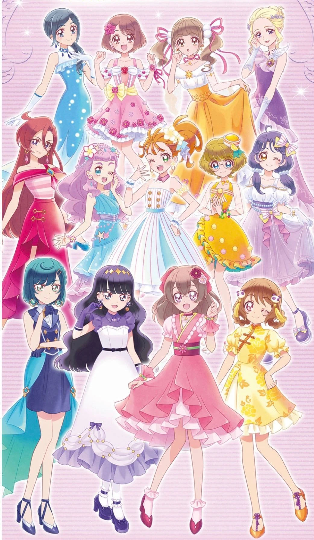 Ball Gowns | Fandom