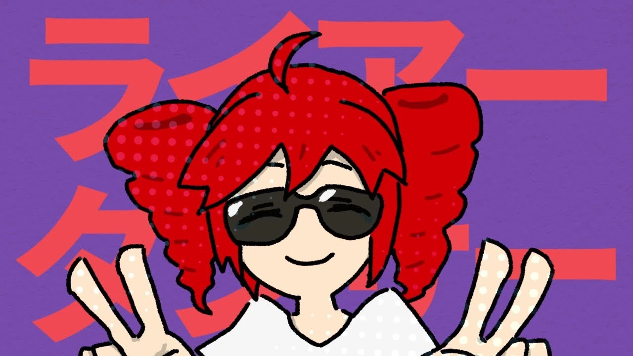 early teto tuesday | Fandom