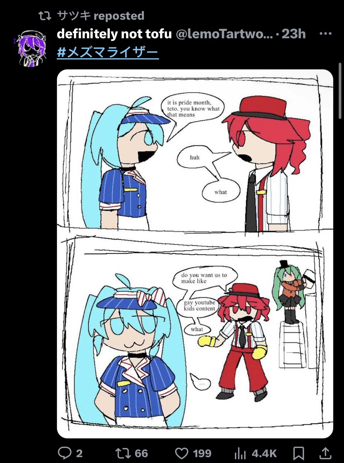 CREATOR OF MESMERIZER RT'D THIS 😭 | Fandom