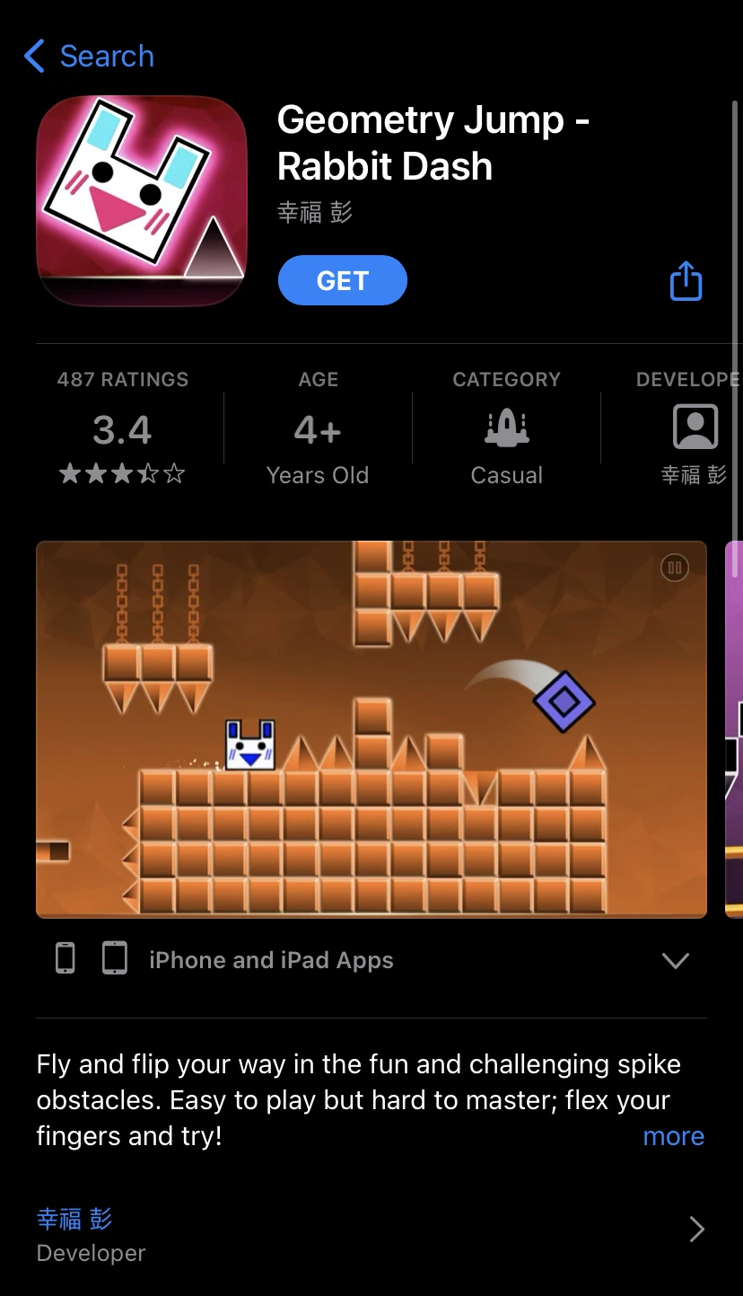 Geometry Dash is a ripoff 😡😡😡 (joke) | Fandom
