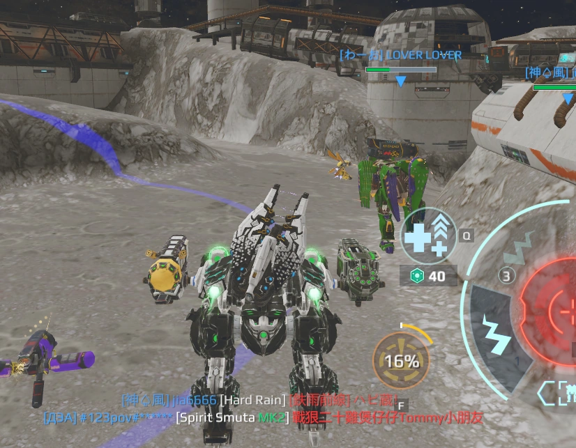 New Limited Model For Calamity!!! | Fandom