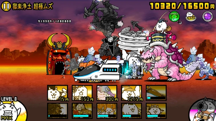 Discuss Everything About Battle Cats Wiki | Fandom