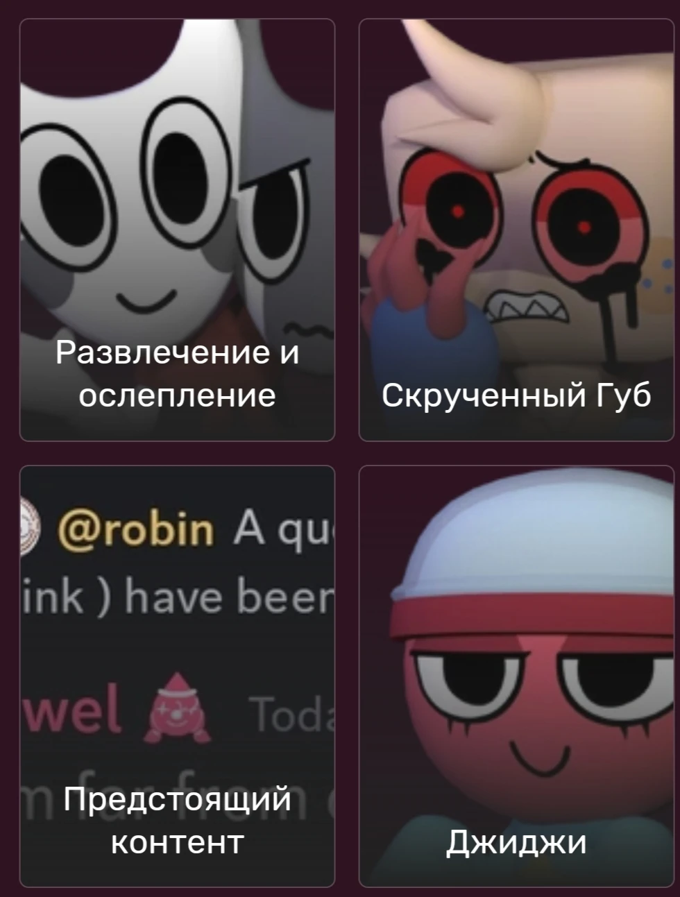 What is extra? | Fandom