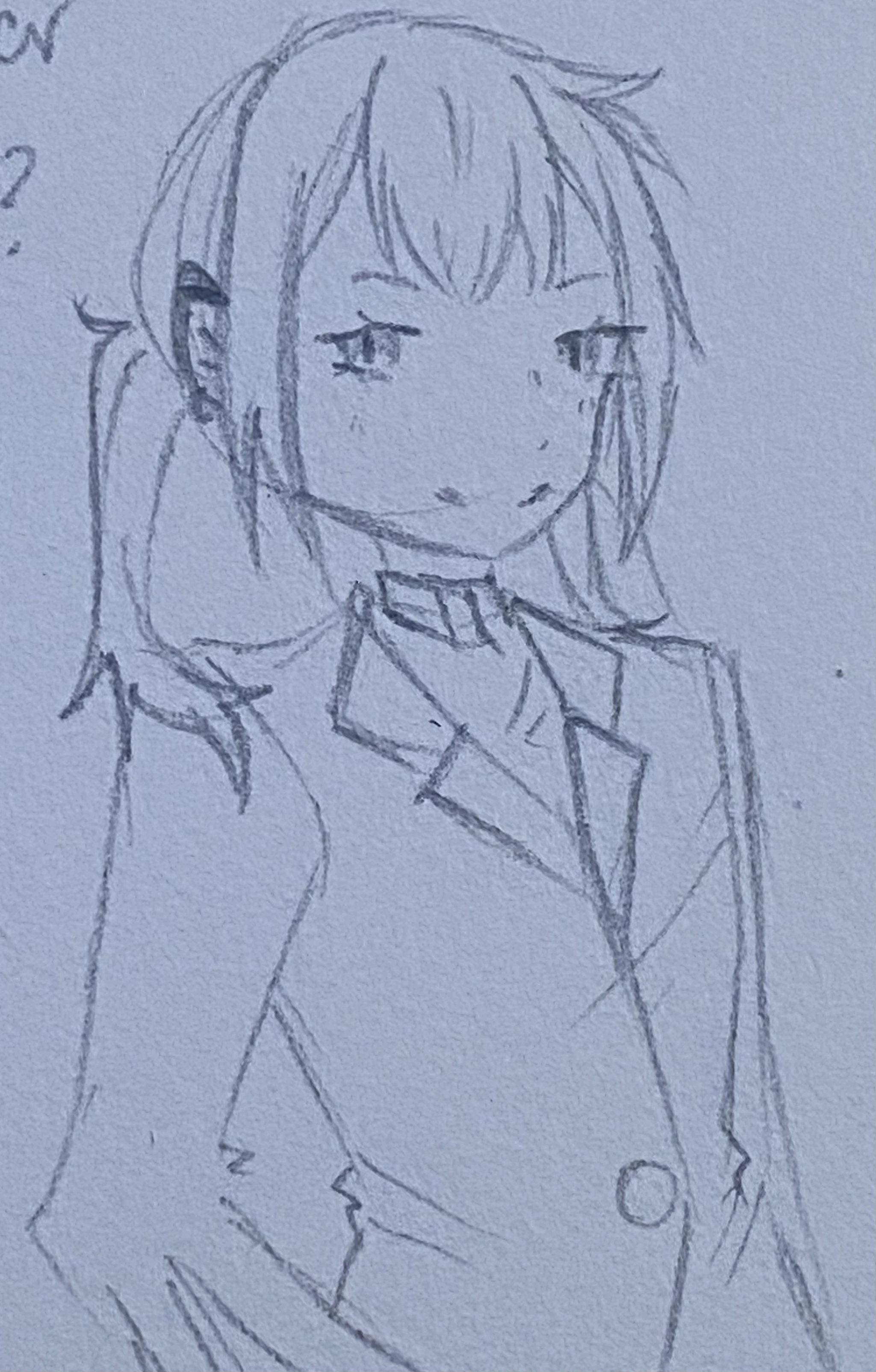 Kohane (a story) | Fandom