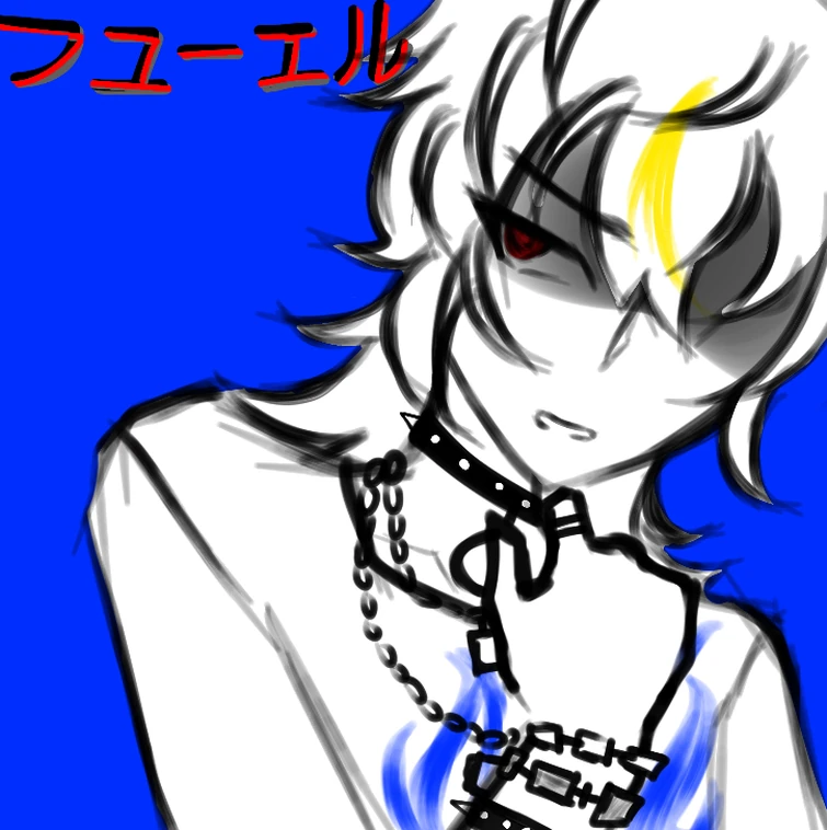 Goofy ass Akito drawing | Fandom