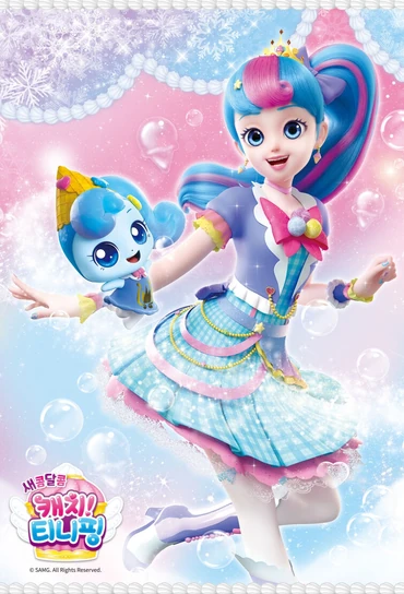 🧁Favorite Dessert Princess?👑 | Fandom