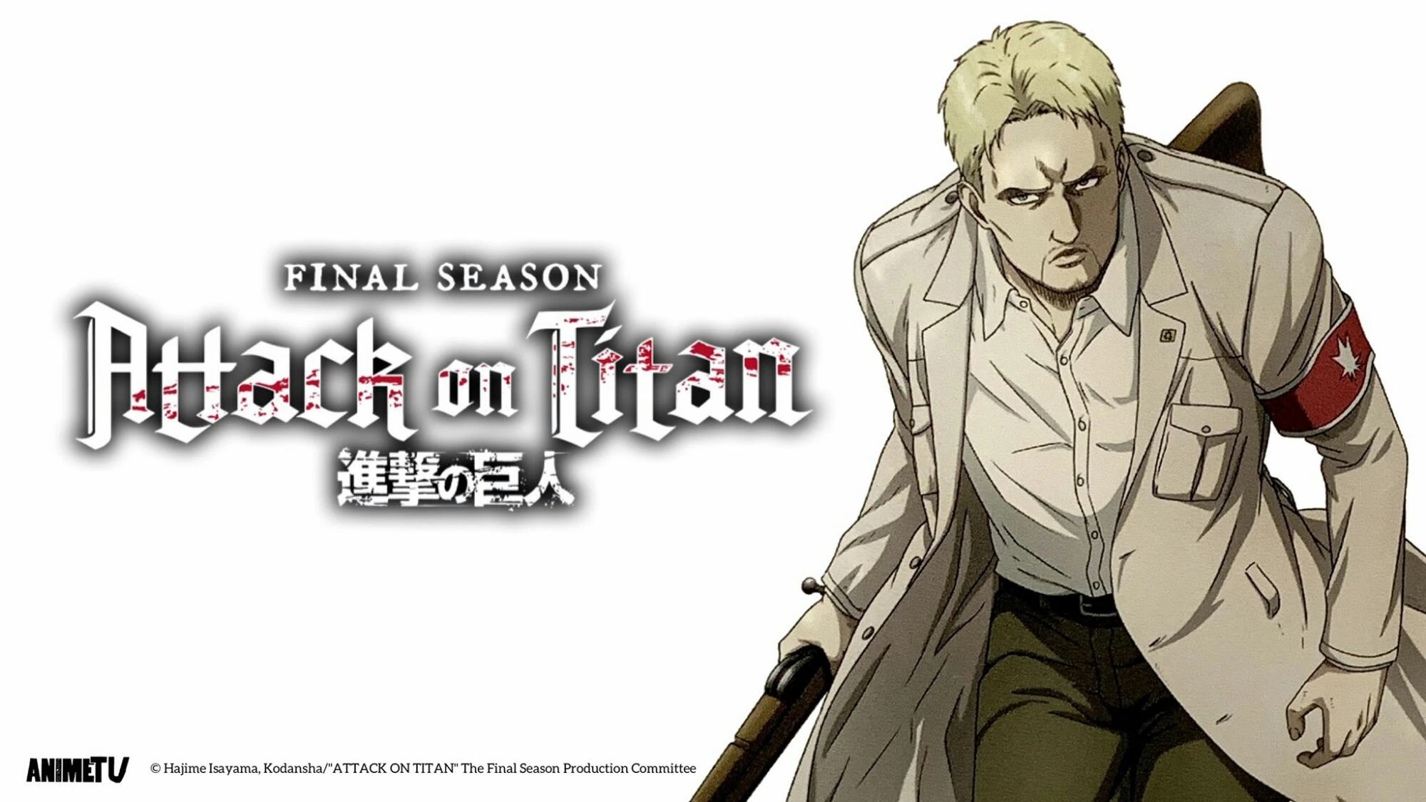 AOT Final Season | Fandom