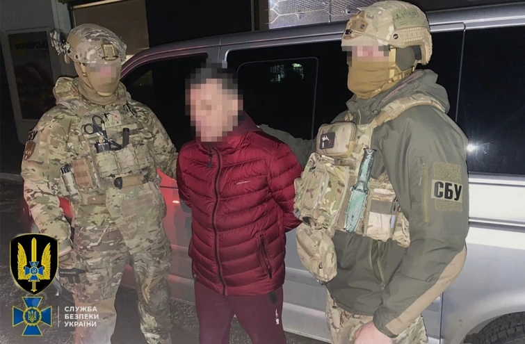 Set of the Ukrainian SBU | Fandom