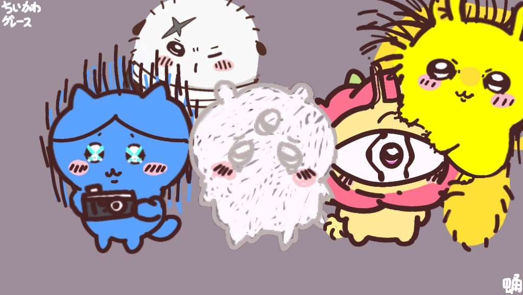 the entities as little chiikawa thingys????? | Fandom