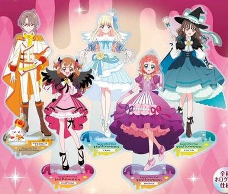 Wonderful Pretty Cure Halloween Goods (Pretty Cure Pretty Store ...