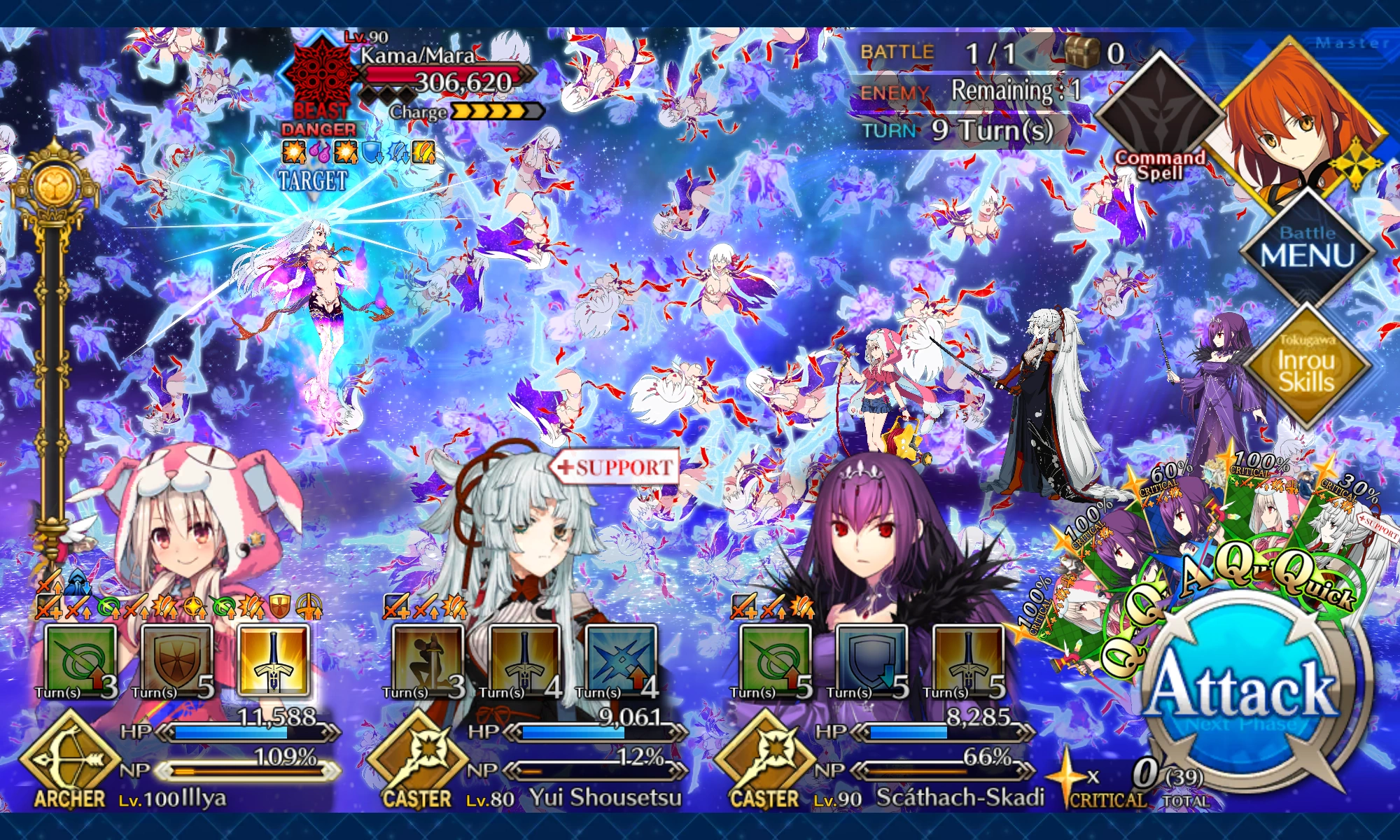 First Time Using Yui as Support | Fandom