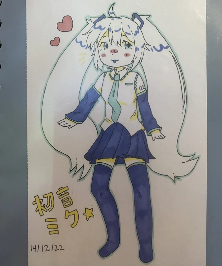 Old skeychbook tour 😈🤙 | Fandom