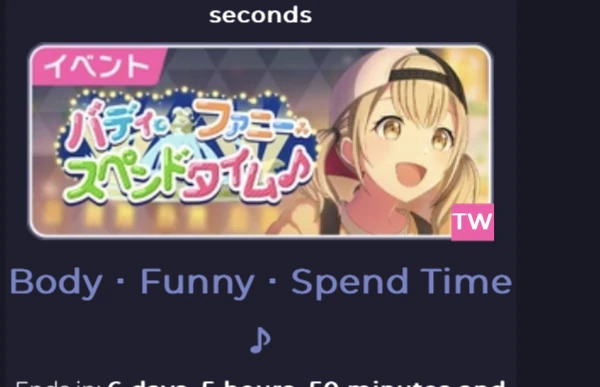 HELP PLEASE TELL ME THATS A TYPO | Fandom