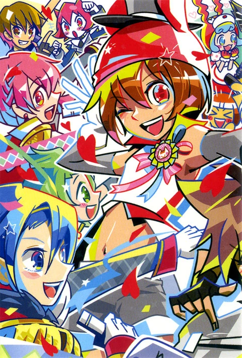 timer being pretty.. | Fandom