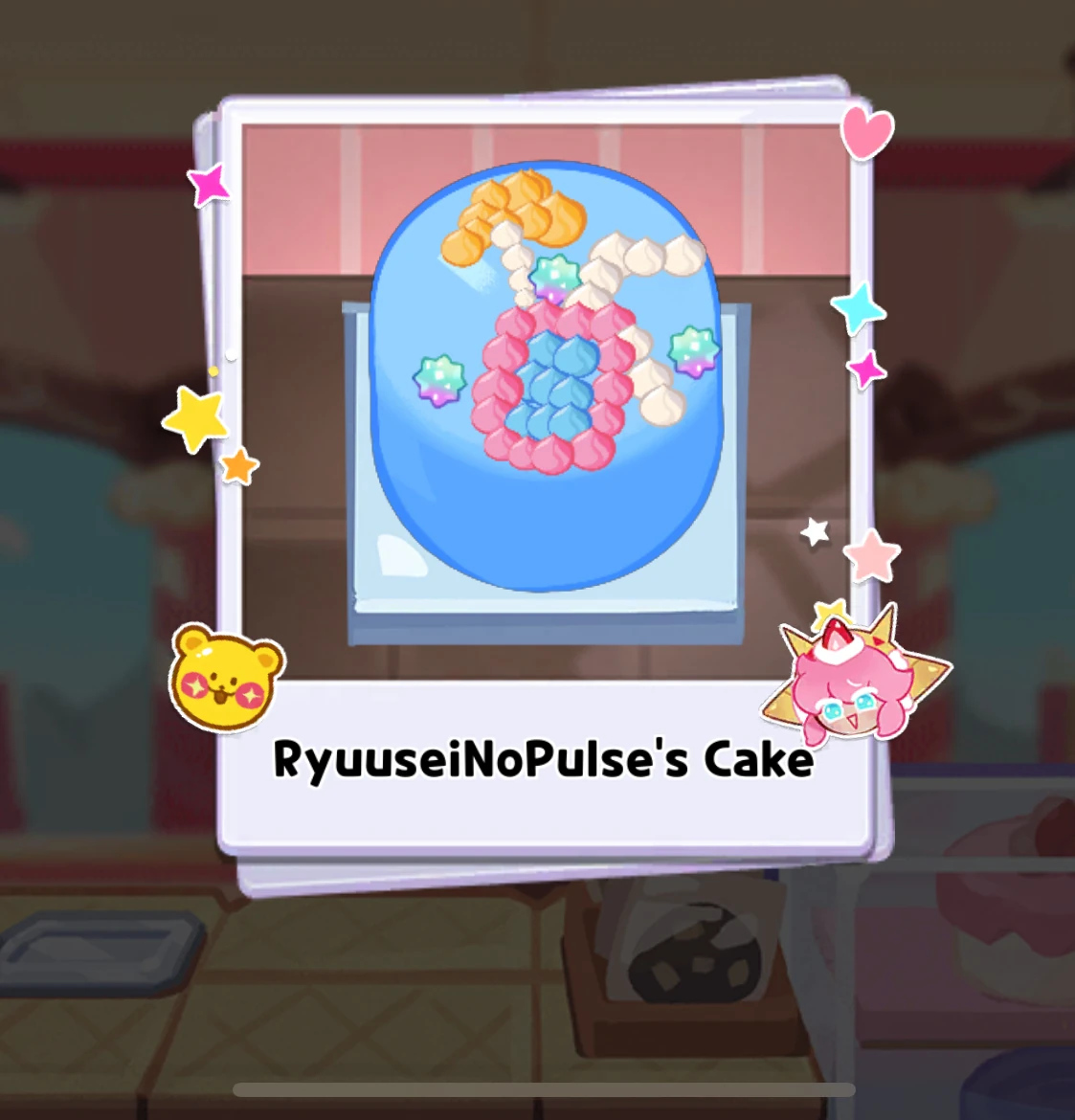 FLOAT PLANNER FROM PJSEKAI AS A CRK CAKE?! | Fandom