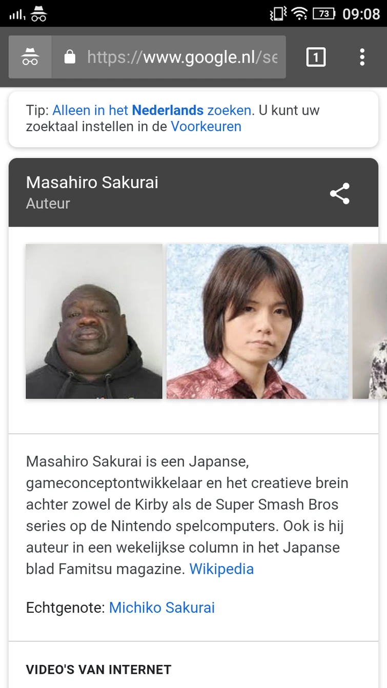 Ah... Google | Fandom