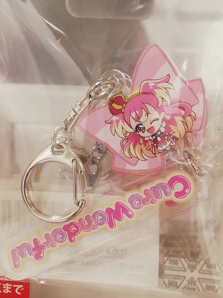 Discuss Everything About Pretty Cure Wiki | Fandom