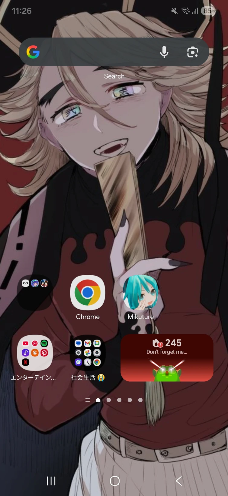 SUMMONING ALL DOUMA FANS | Fandom