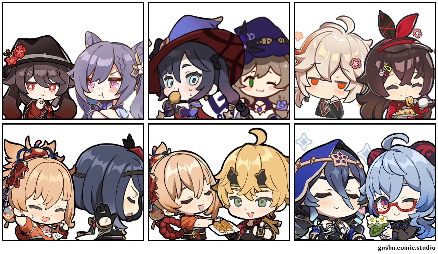 Rate my genshin rarepairs ig | Fandom