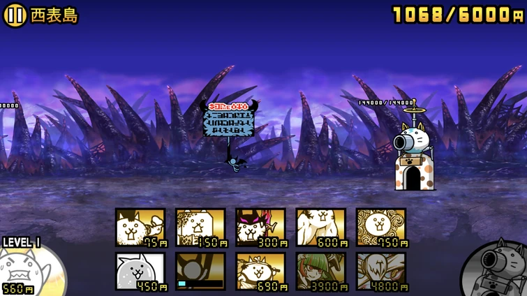 Flying Aku researcher | Fandom