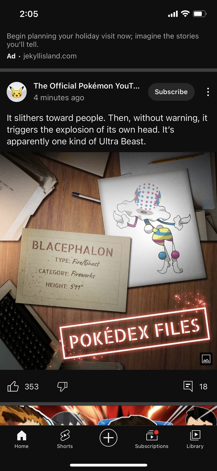 SORRY FOR QUICK POSTING | Fandom