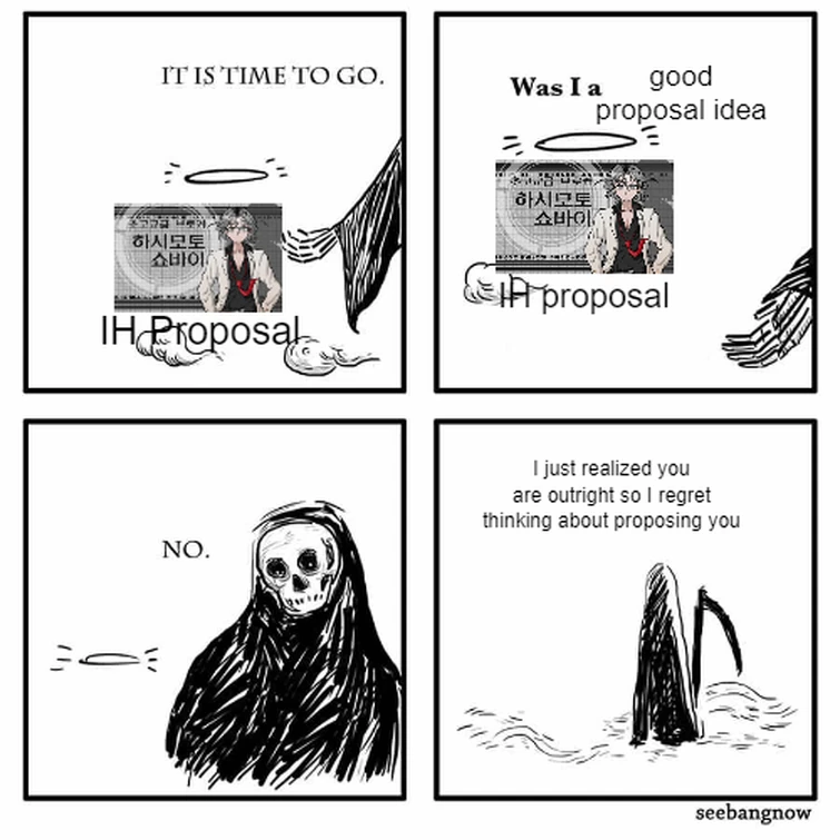 Discuss Everything About Inconsistently Heinous Wiki | Fandom