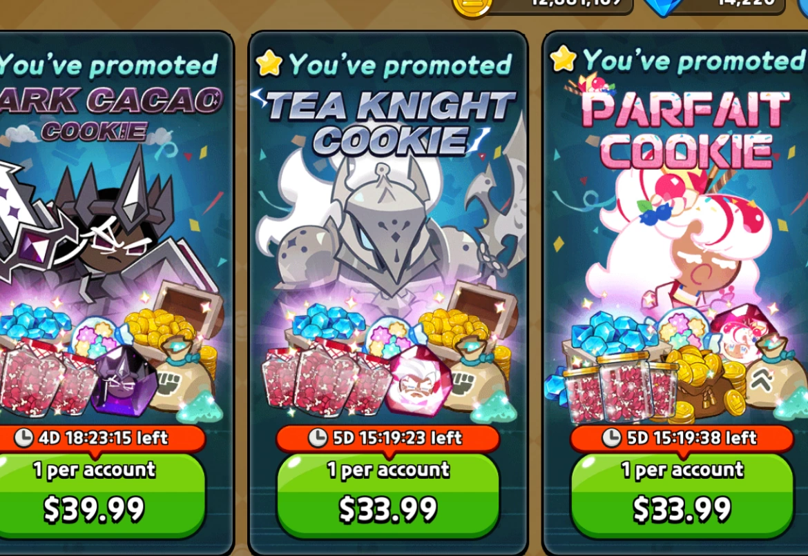 Deja vu packages | Fandom