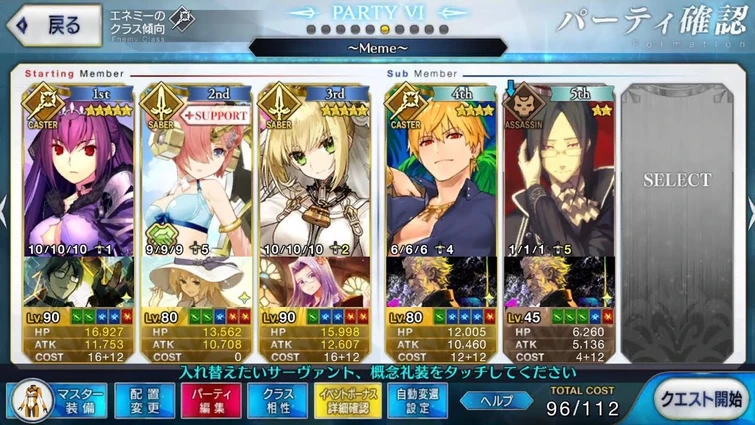 Random Salome rant | Fandom