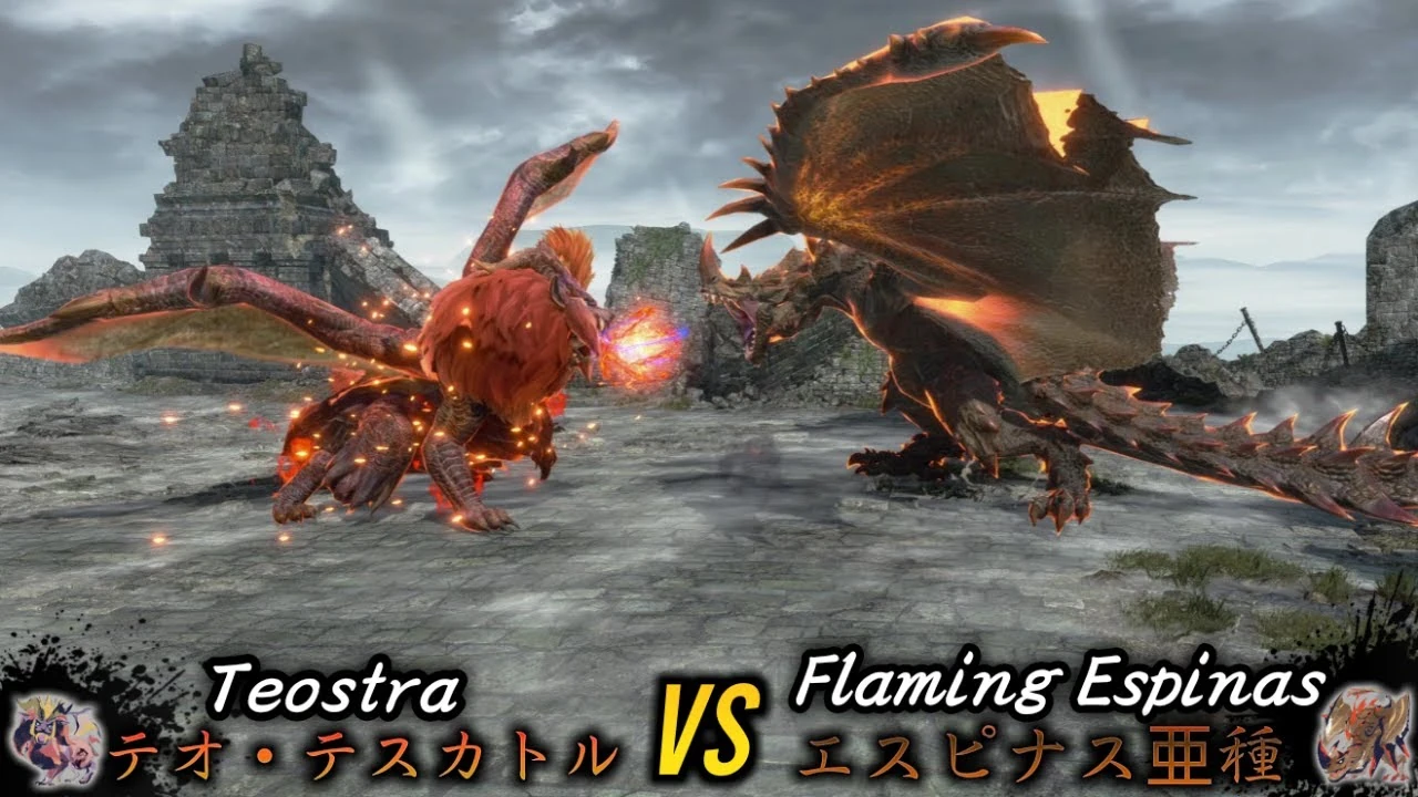 Teostra VS Flaming Espinas Turf War Deathmatch | Fandom