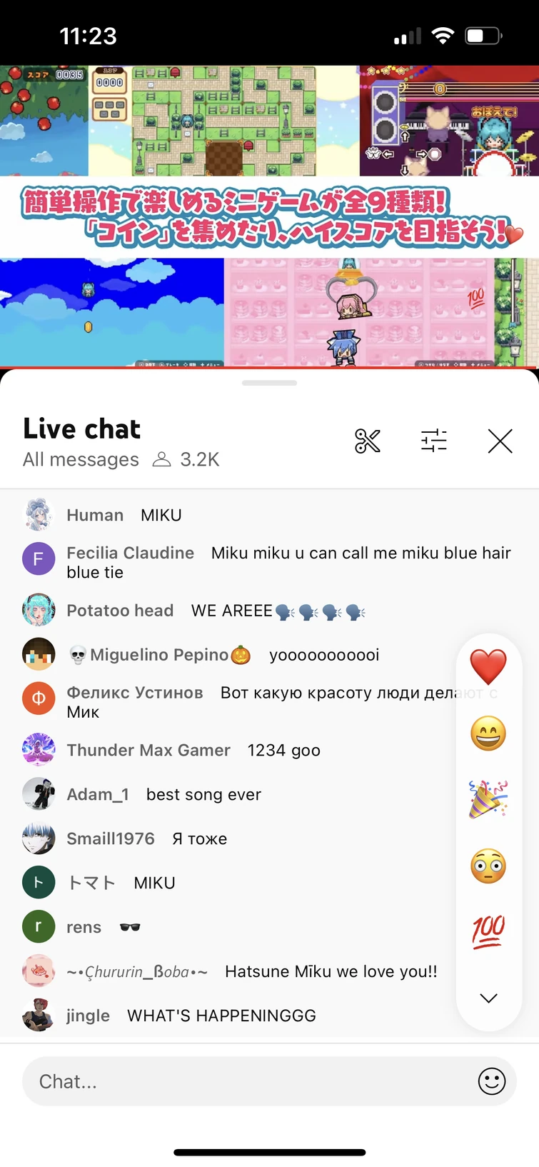 Discuss Everything About Vocaloid Wiki | Fandom