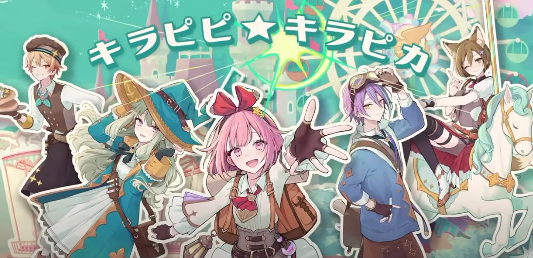 tag yourself, I'm Nene's hat | Fandom