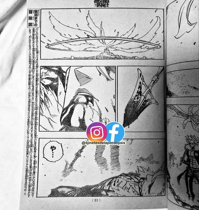 Latest Chapter | Fandom