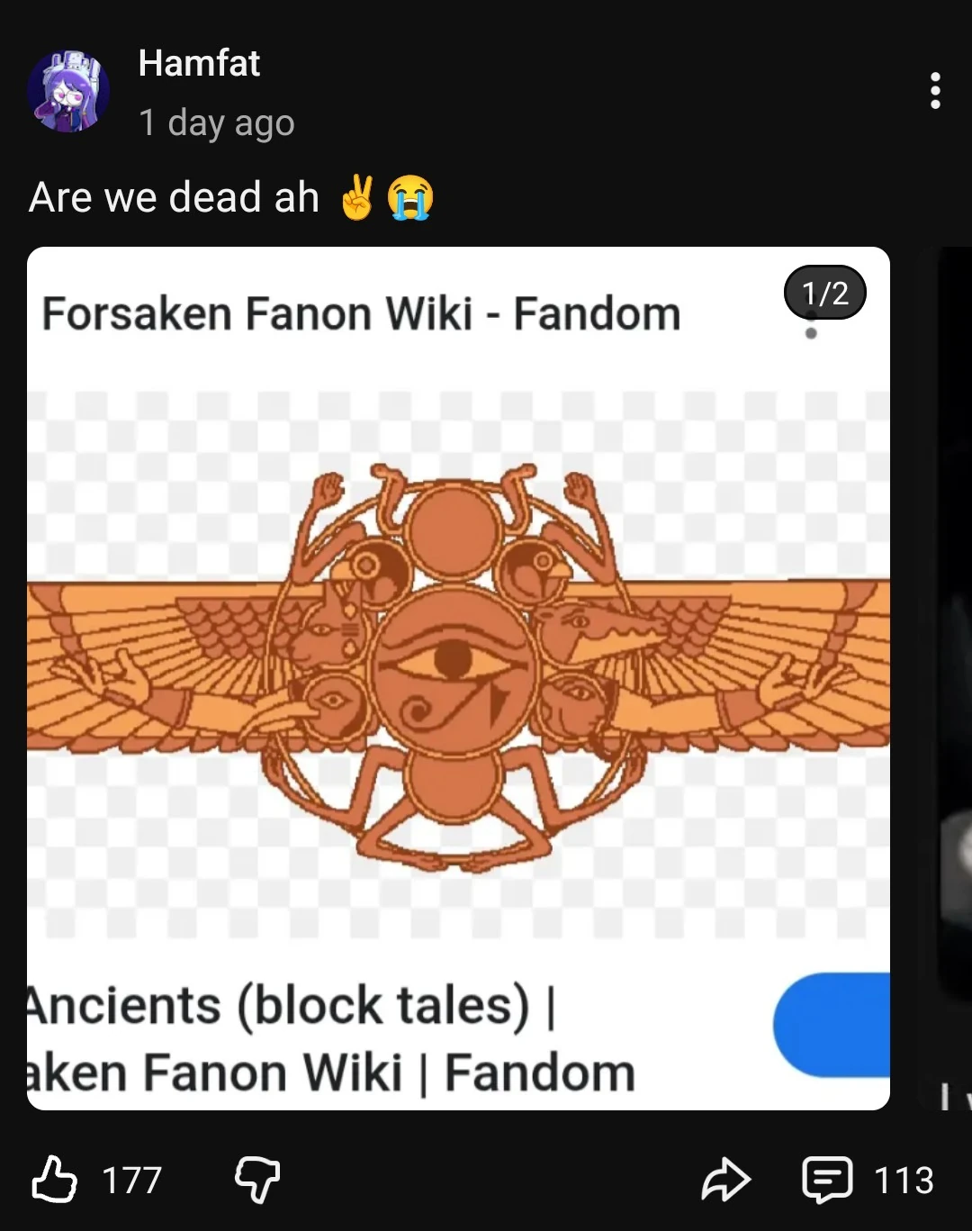 dang vro thats a very new killer (please delete it bruh) | Fandom