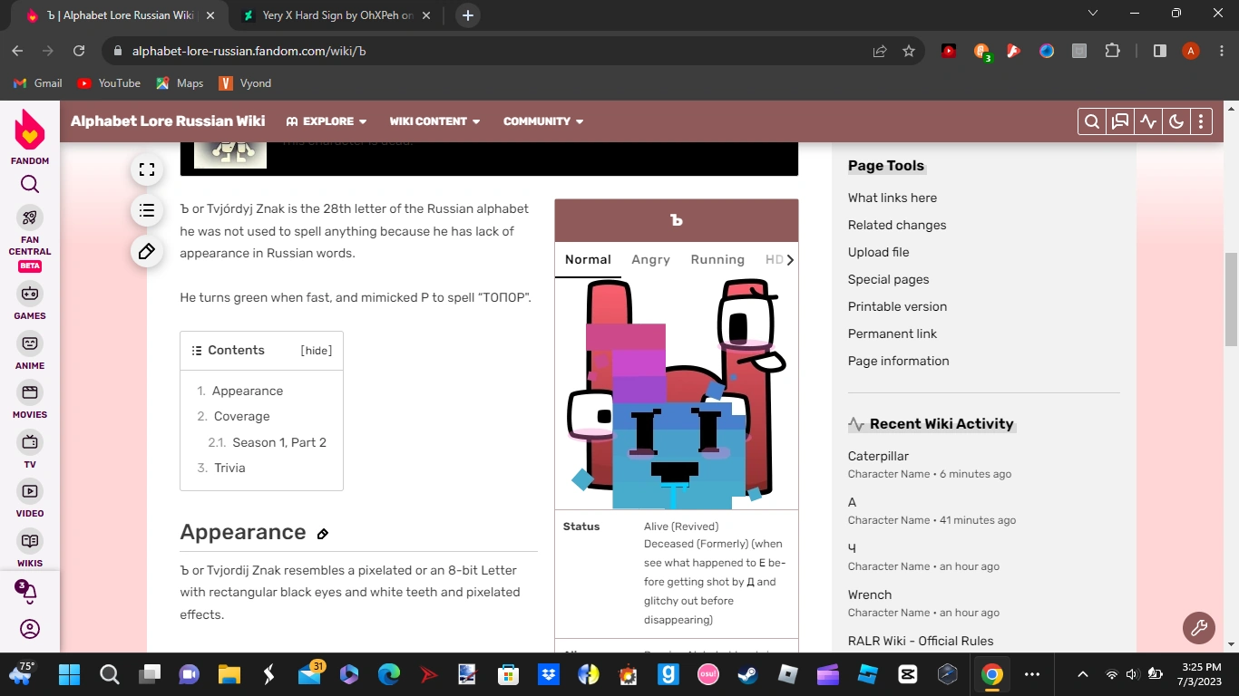 me when evilalanuttp94 changed hard sign's image into yery x hard sign ...