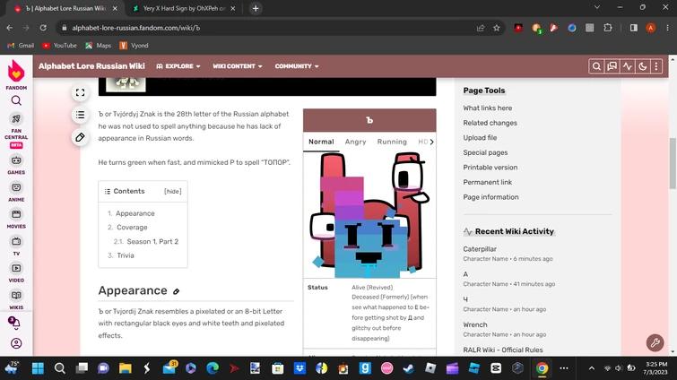 me when evilalanuttp94 changed hard sign's image into yery x hard sign ...