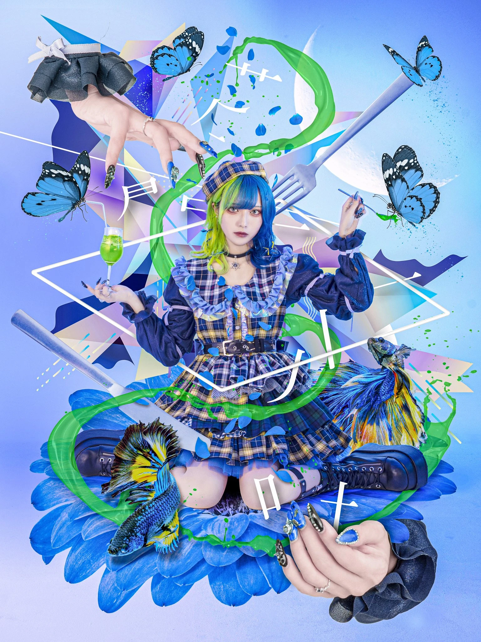 Former Higeki no Heroine Syndrome member Kanau Aoi has joined HEROINES's new unit twinpale | Fandom