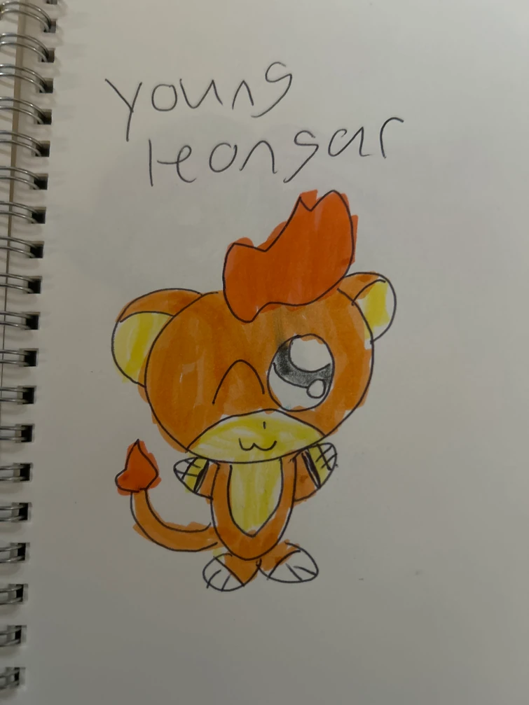 Young leongar | Fandom