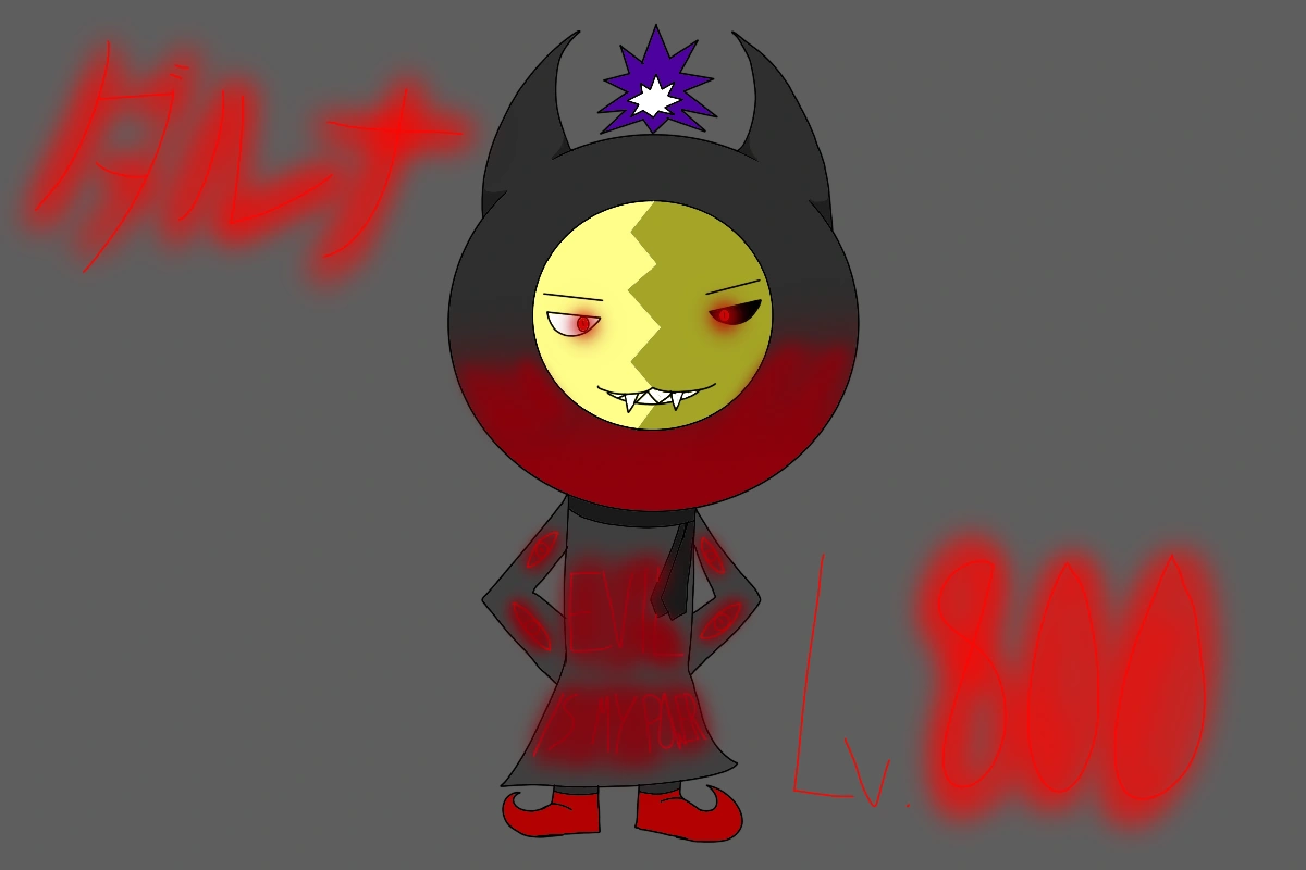 Hmmm what latex beast should Milton and Daruna be? | Fandom