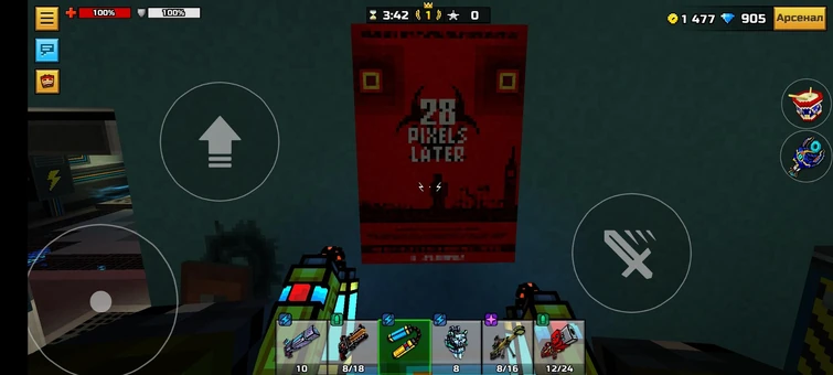 This is clearly a reference to the movie "28 days later". | Fandom