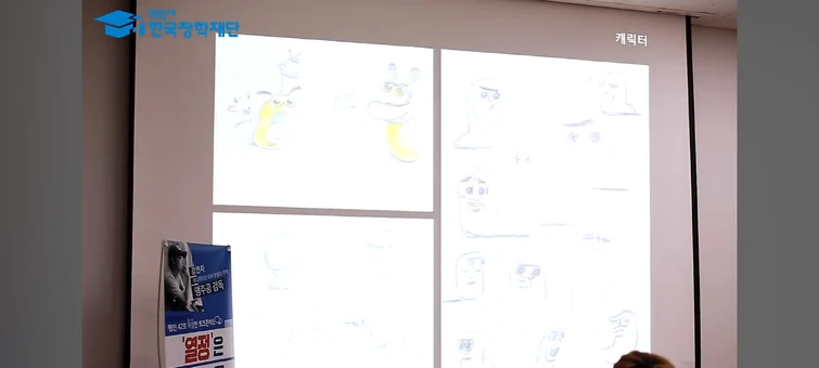 Discuss Everything About Larva animation Wiki | Fandom