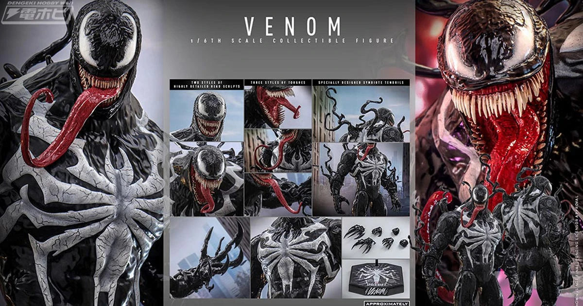 DDR mini: October 23, 2023 | Fandom