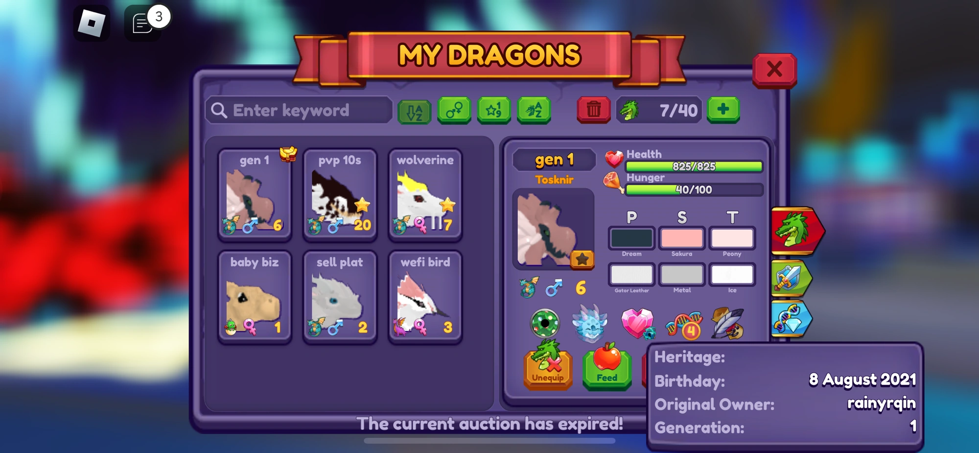 Offers on gen 1 (2021) 4mut tosk? | Fandom