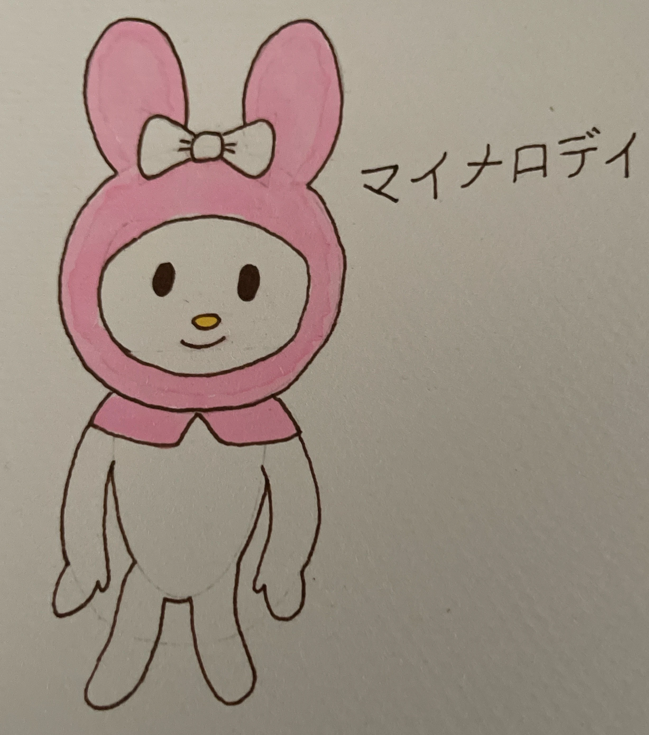 My Melody | Fandom